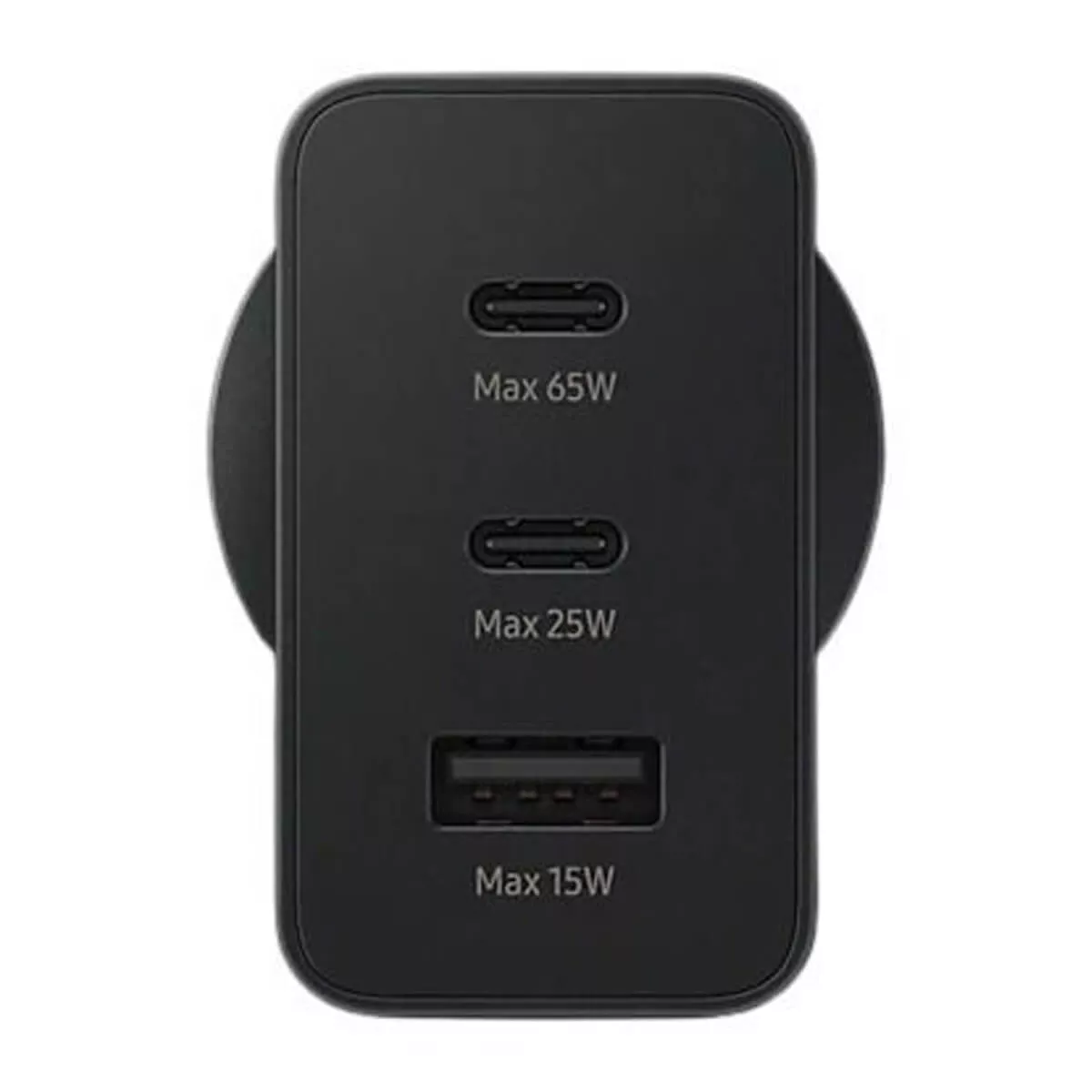 Buy Samsung 65W Power Adapter Trio - Black in Kuwait