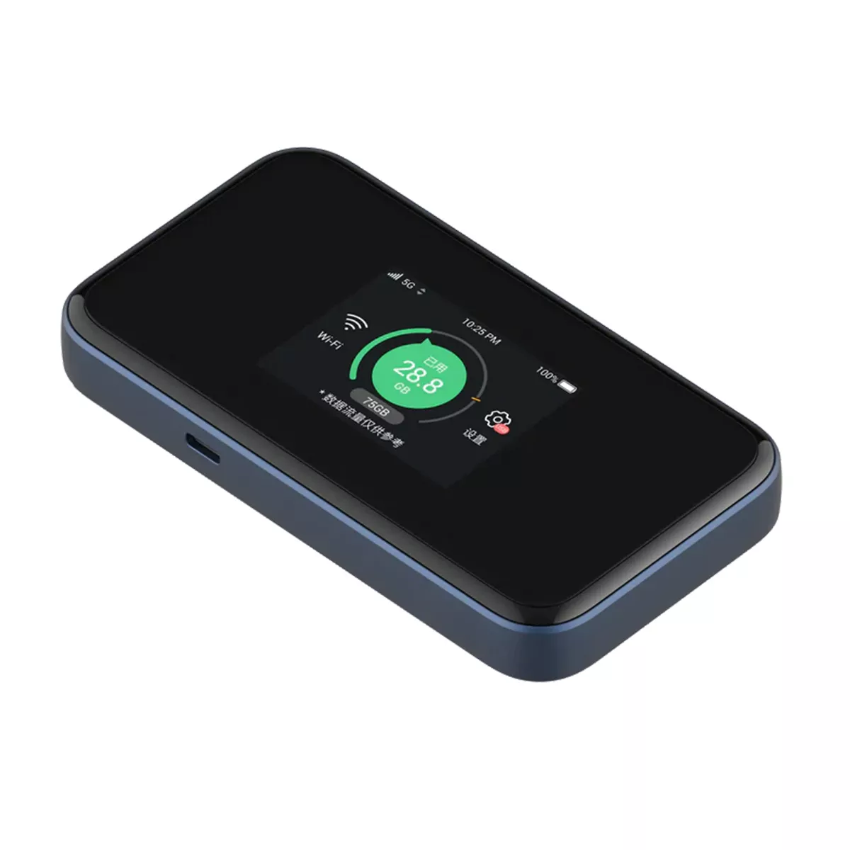 Buy ZTE 5G Router MU5001 with Battery (Unlocked) - Black in Kuwait