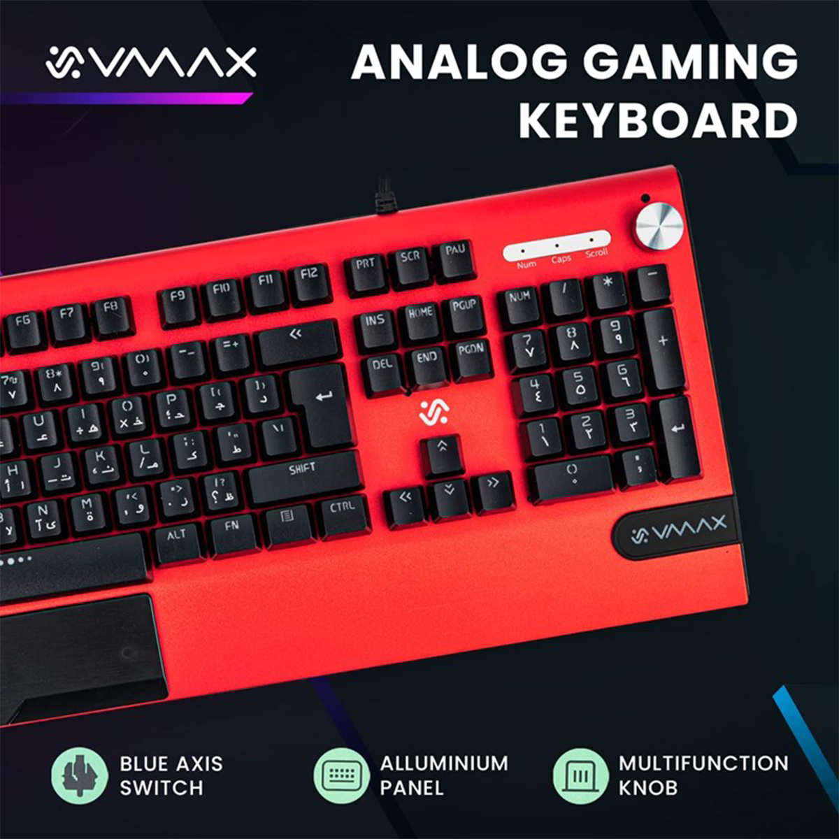 Buy VMax Professional Mechanical Gaming Keyboard VGK100 - Red in Kuwait